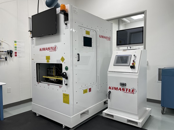 2-Day Multi-Million Dollar Test & BEOL Semi Auction – N2 Imaging Systems